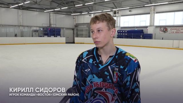 Гала-матч Омских орлят