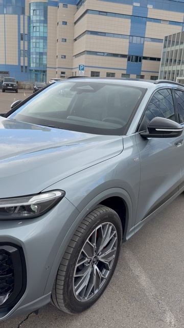 Audi Q5 2026