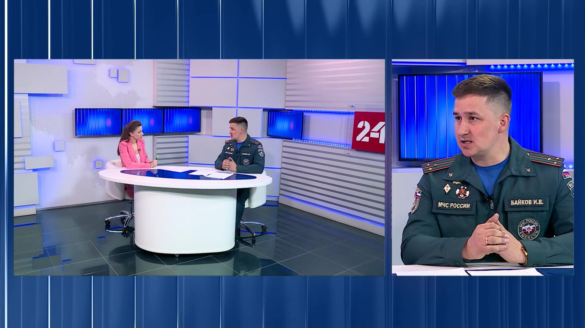 Весенний сплав в Башкортостане: эксперт МЧС назвал самые опасные реки