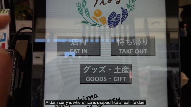 Япония. Путешествие по скрытой Японии от Сензу до самой красивой станции в Сидзуоке