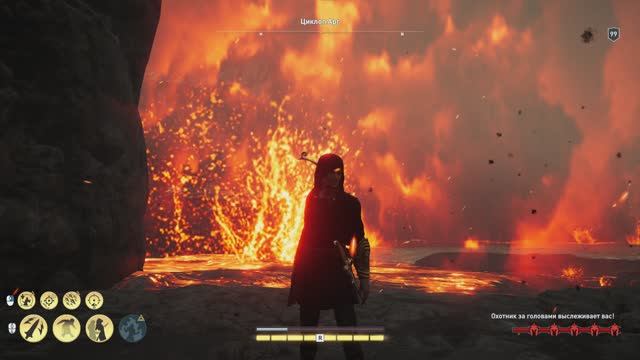 Assassin's Creed  Odyssey Циклопы