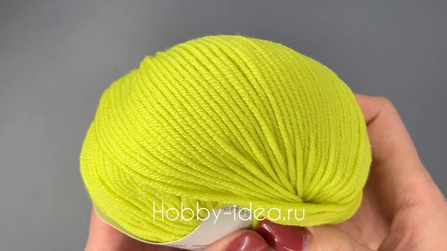 Lana Gatto Super Soft 14648