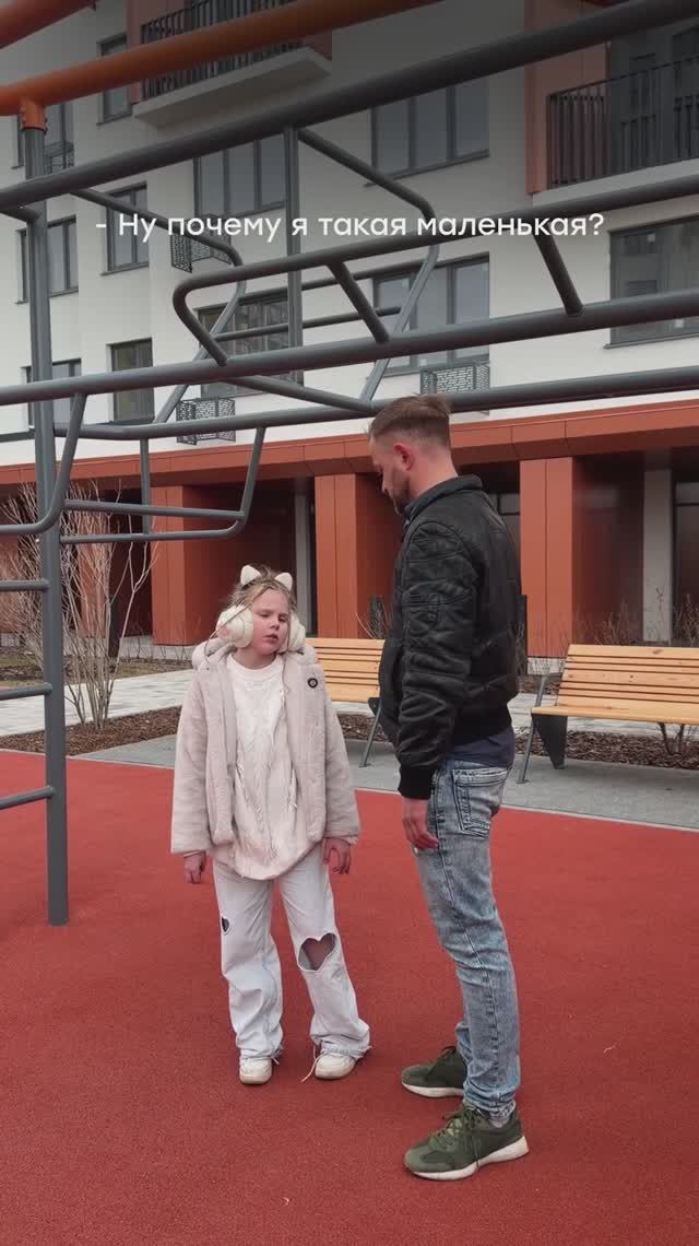 Не надо стесняться своих комплексов. Особенно жилых:)