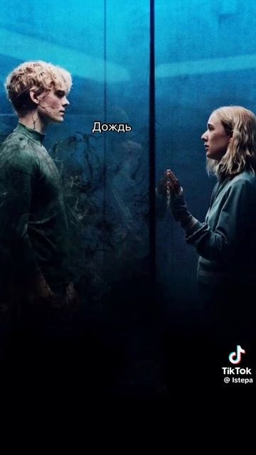 сериалы про постапокалипсис #сериалы#апокалипсис #топ