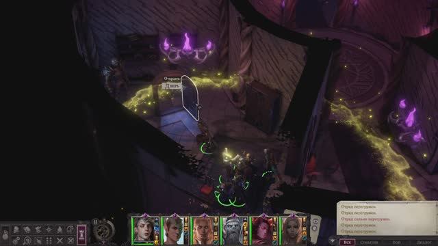 Pathfinder Wrath of the Righteous прохождение серия 139
