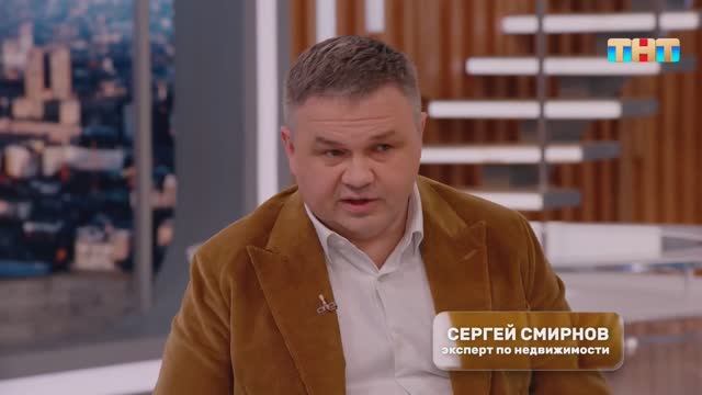 На что обратить внимание при покупке, чтобы не попасть на уловки застройщика?