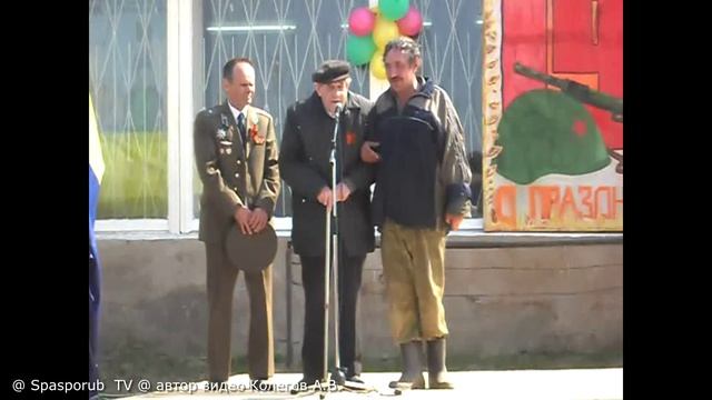 "Выступает Малахов Георгий Георгиевич."