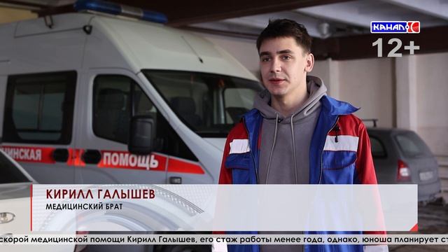 Работа сотрудников скорой медицинской помощи – это ежедневный вызов