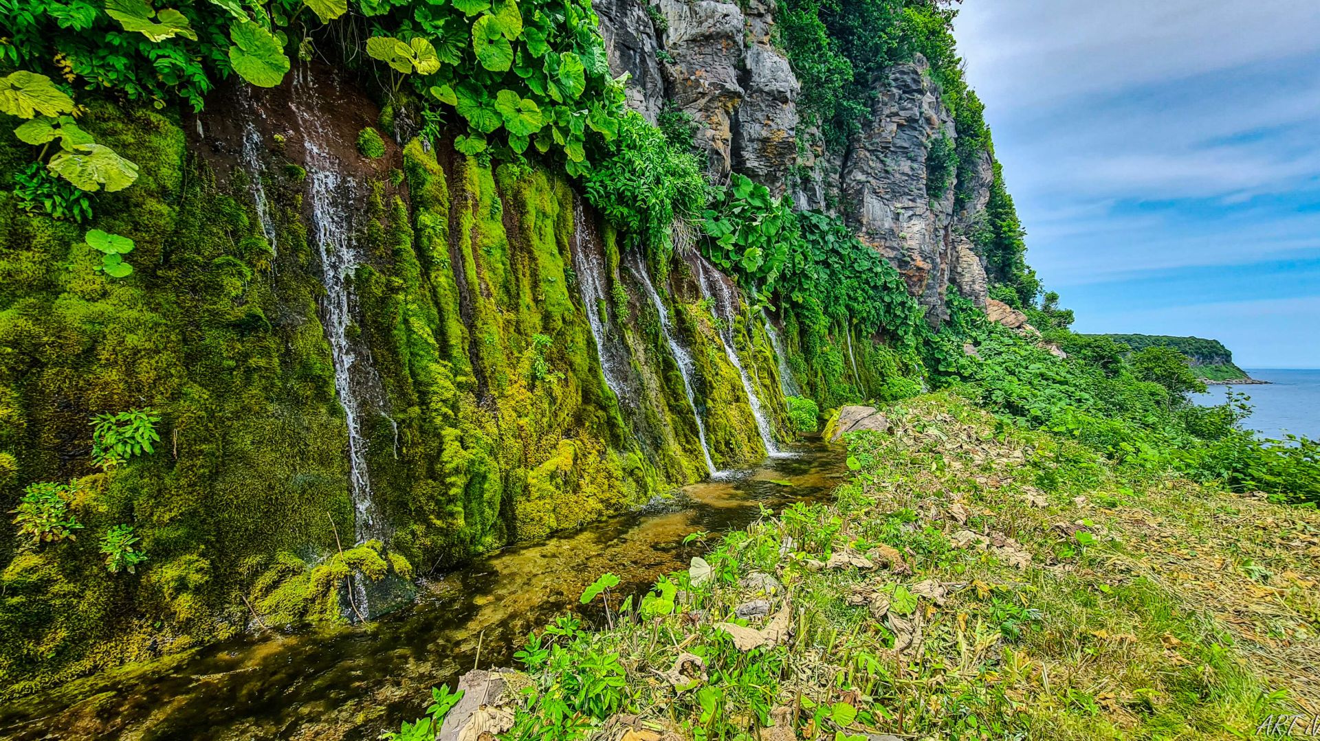 Плачущие Скалы