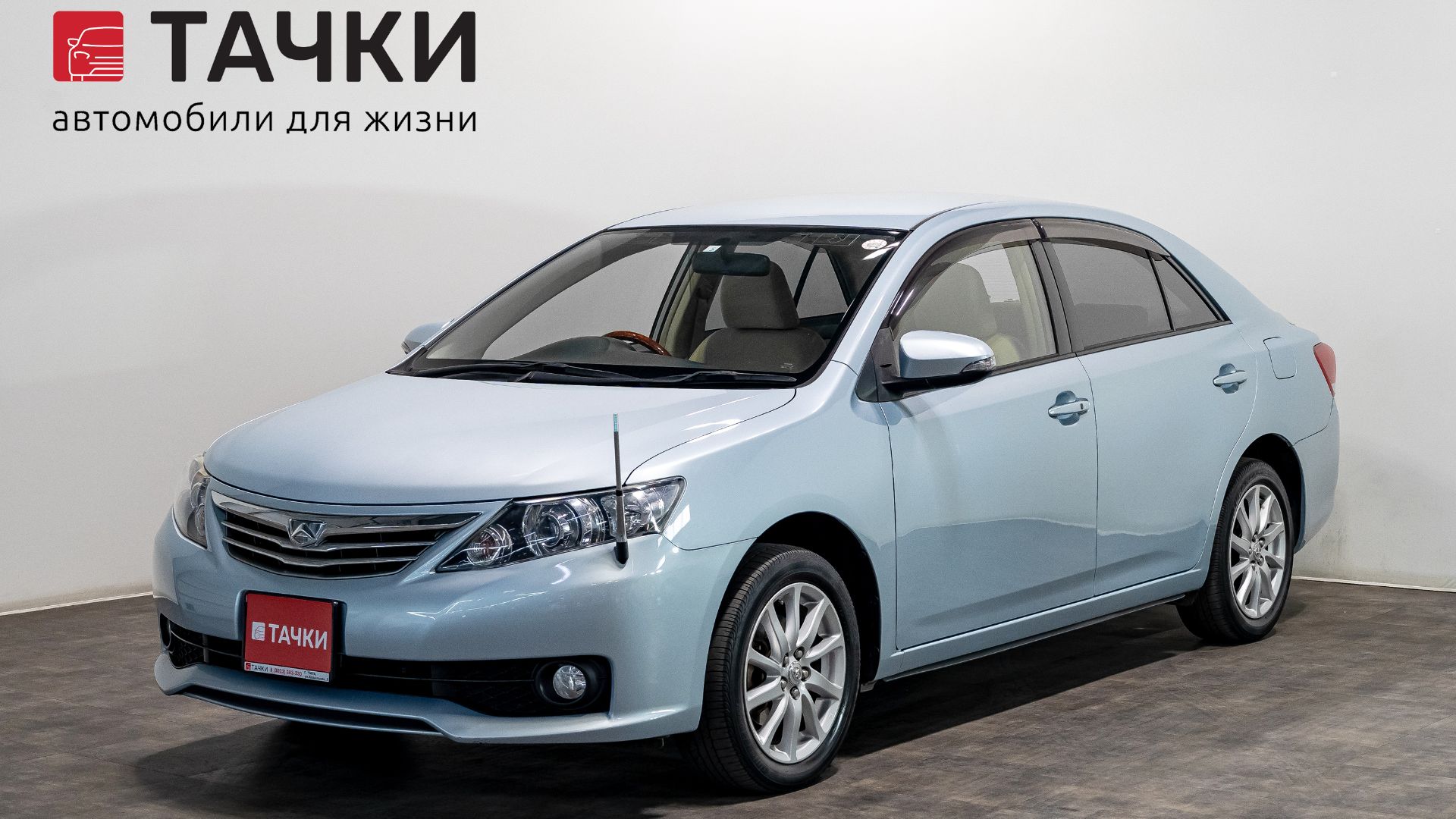 Toyota  Allion