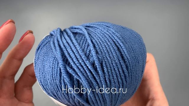 Lana Gatto Super Soft 14641