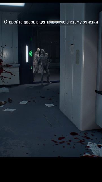 На ножах !?! RE Requiem