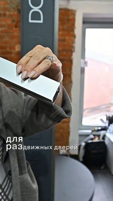 Дизайнер интерьера Алена Денисова на стенде DORIAN на ДизайнВыставке в ROOMER!