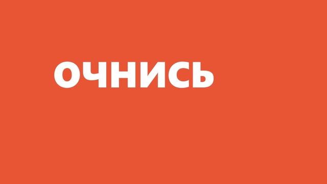Просят снять чужие деньги