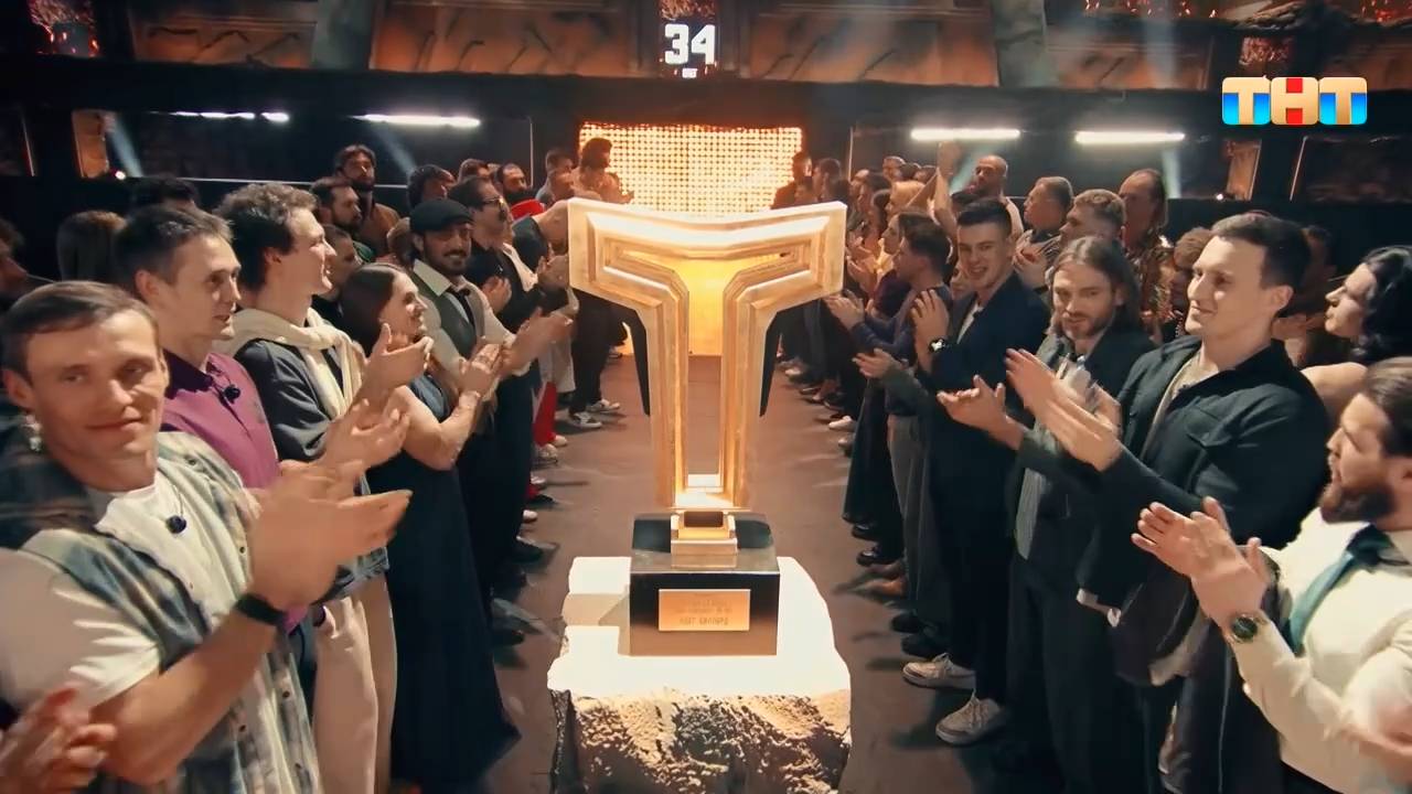 Триумф победителя: чествуем чемпиона шоу «Титаны. Битва сезонов»!