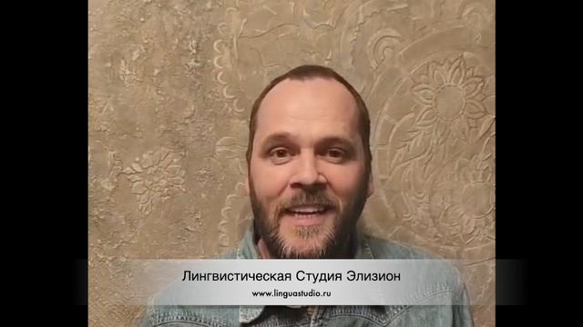 Крис