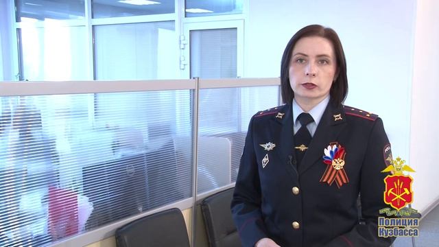 В Киселевске владелец агрессивной собаки на 3 суток арестован за неповиновение сотруднику полиции