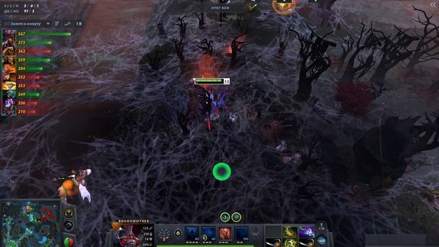 Брудмазер_Мид