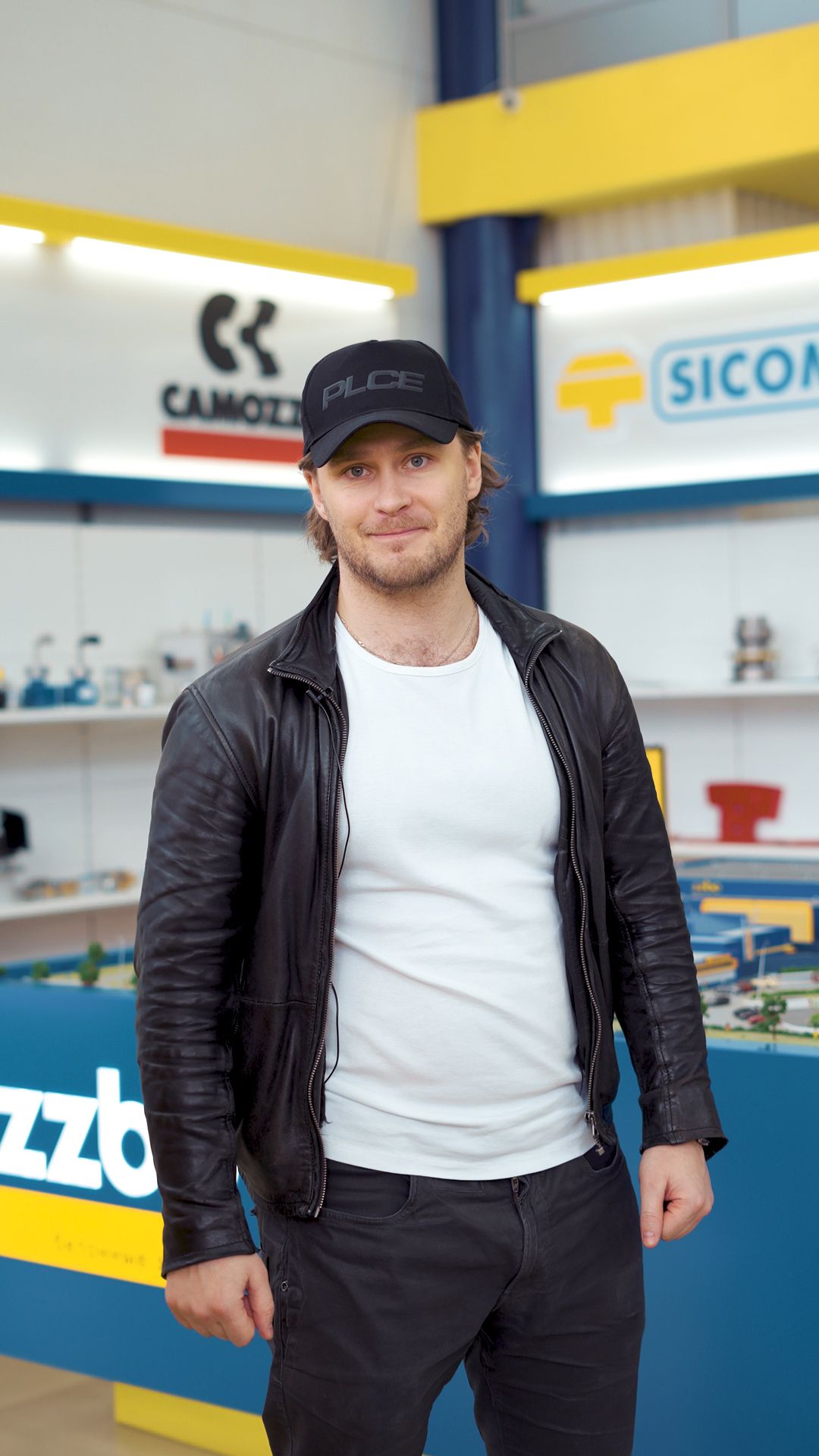 Приглашение на выставку CTT EXPO 2026!