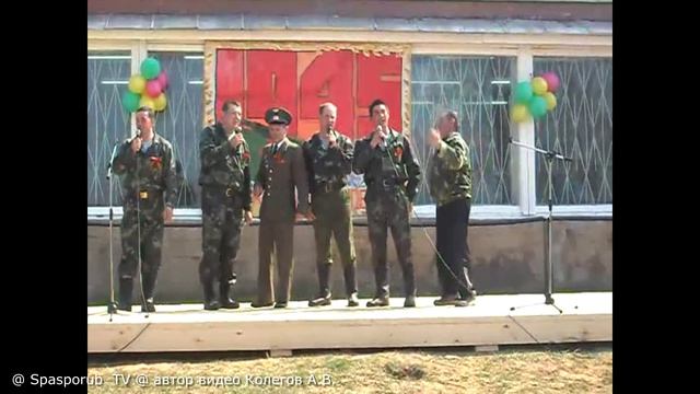 "Первым делом самолеты."