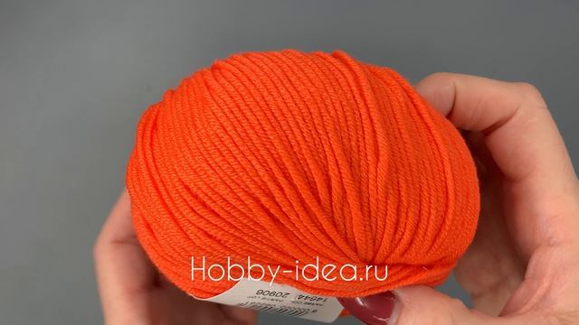 Lana Gatto Super Soft 14644