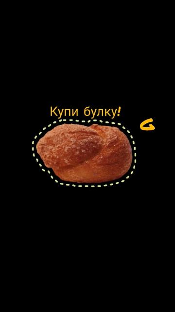 Реклама