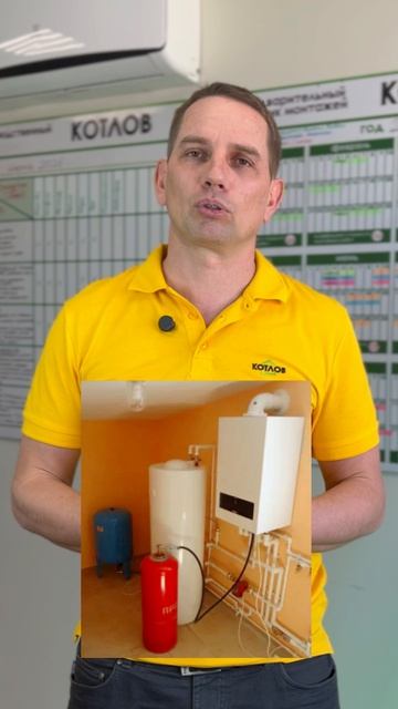 ГАЗОВЫЙ БАЛЛОН ДЛЯ ОТОПЛЕНИЯ ДОМА - ХОРОШЕЕ ЛИ РЕШЕНИЕ?