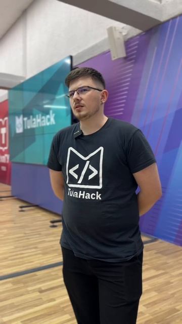 Три дня XII межрегионального хакатона TulaHack-2026 пролетели на одном дыхании!