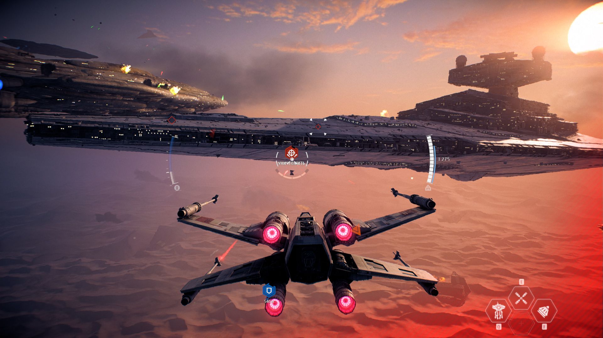 Прохождение Star Wars: Battlefront 2 - Часть 2