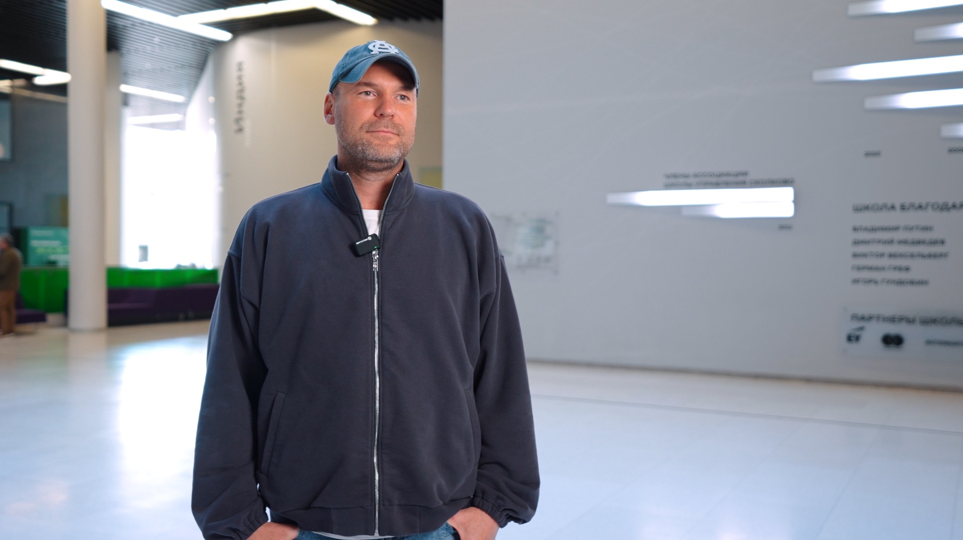 Антон Оссовский, основатель DOLENGA