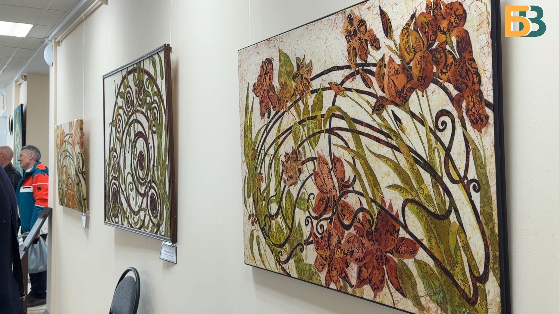 Ольга Кочеткова: «Природа – мой главный источник вдохновения»