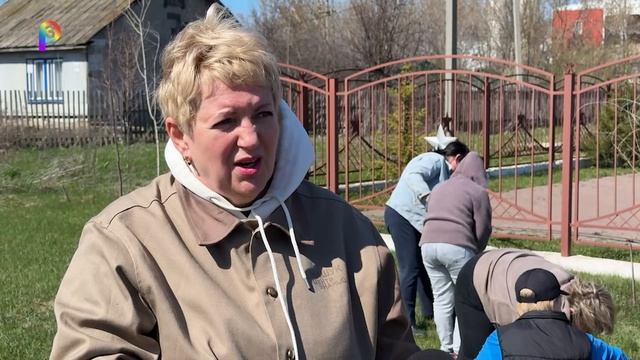 Субботник