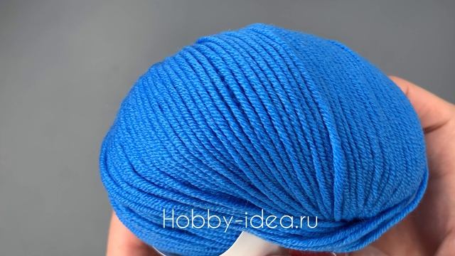 Lana Gatto Super Soft 14650