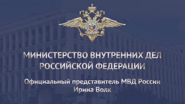 В Югре пресечена деятельность группы, организовавшей хищение более 1 млрд рублей бюджетных средств