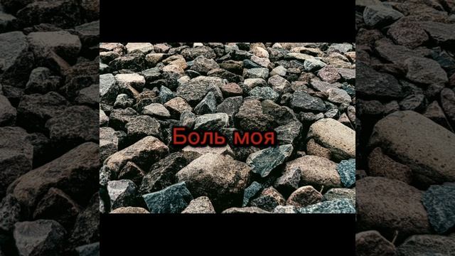 Вот только сегодня перевязку сделали 
брига в комах