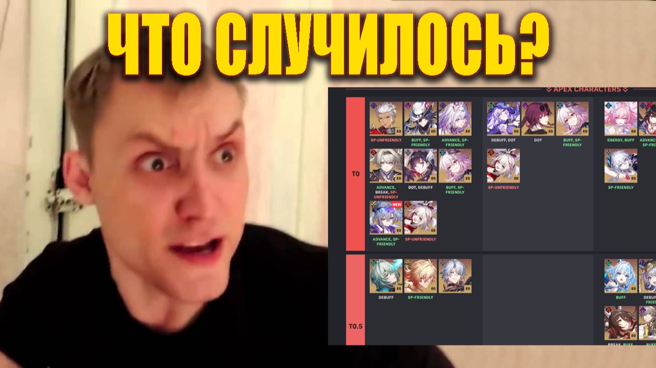 Почему игроки бросают ХСР (нарезка)