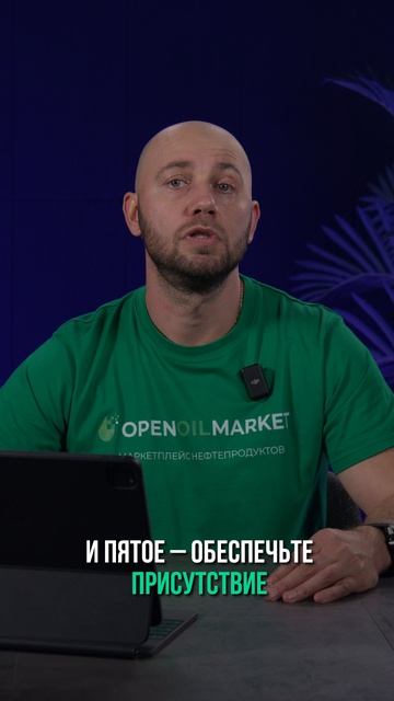 Уволить правильно: чек-лист работодателя 📄