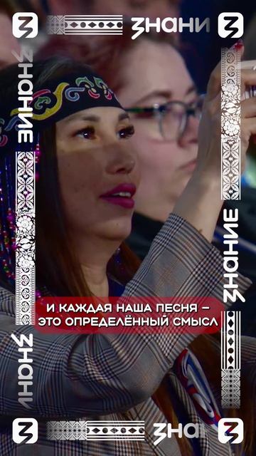 AY YOLA | Как фольклор обрёл новое звучание