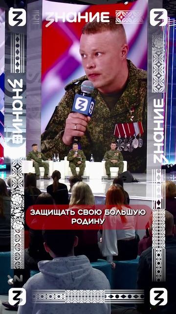 Алексей Бяков | Мужество и слава защитников Отечества