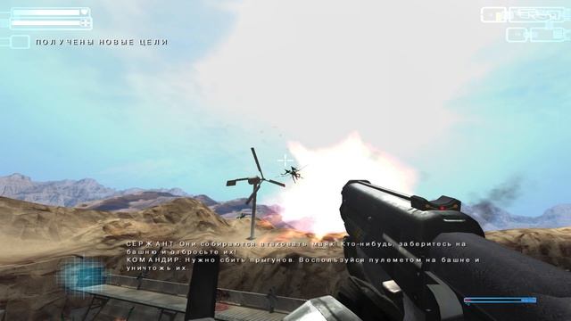 Starship Troopers - 3 серия Застава 29