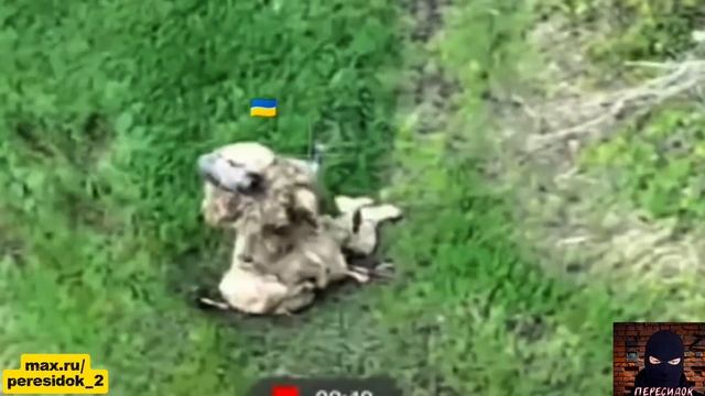ВСУшник улетел в Бандере на глазах в побратима, но и второй тоже далеко не ушёл