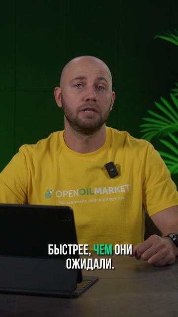 Как пережить кризис и забрать рынок 💰