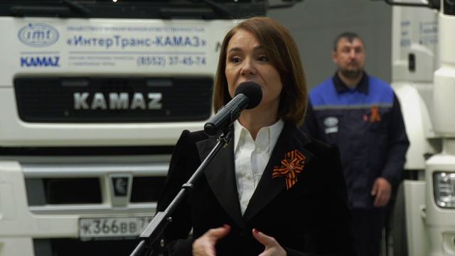 Камазовцы отправили 26-ой гуманитарный груз в зону СВО — переданы 130 тонн гумгруза в полки «КАМАЗа»