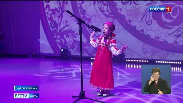 30 апреля «Вести-Чита» в 11:30 (с сурдопереводом)