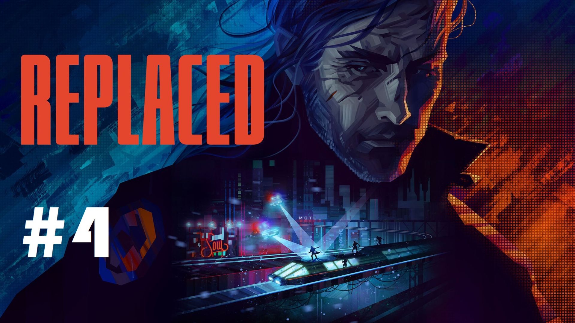 Replaced #4: Разве ж мы не акробаты?!