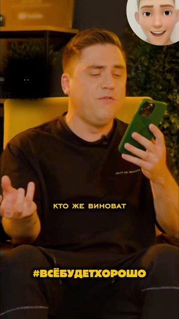 мопсыыы