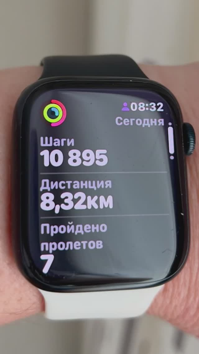 10 тысяч шагов/Красивые моменты моего утра/гедонист/