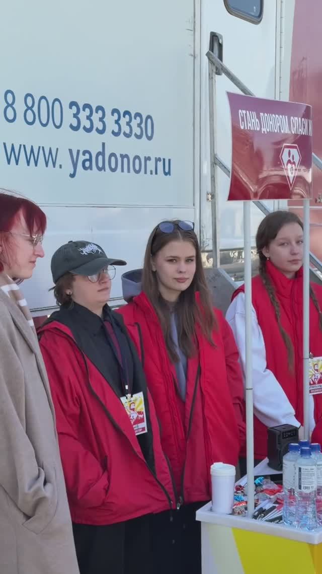 Студенты АлтГУ и других вузов региона участвуют в ежегодной акции «Стань донором. Спаси жизнь»