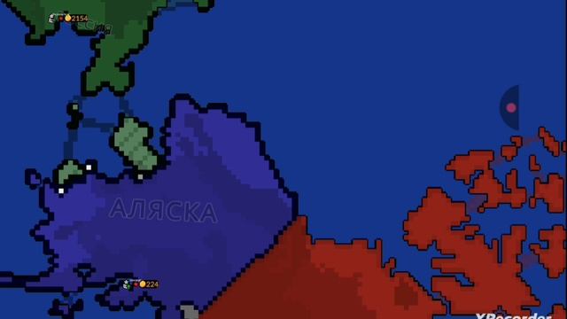 Россия против Аляски
