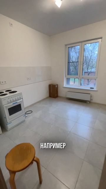 Сделай ДОРОГОЙ интерьер по ОБЫЧНЫМ ценам чтобы сдавать квартиру ВЫГОДНО! | хоумстейджинг | уют |